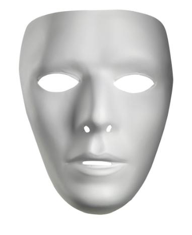 Unconverted Masks - Slipknot History